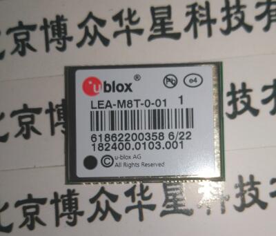 博众华星-北京博众华星科技有限公司